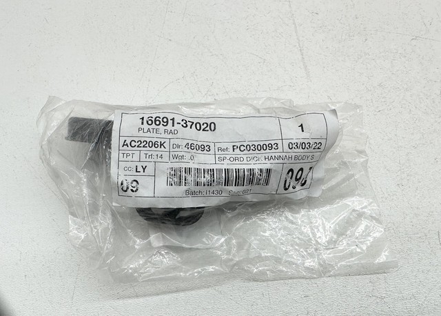 Genuine Toyota Impact Bar Plate 16691-37020 for sale online | eBay