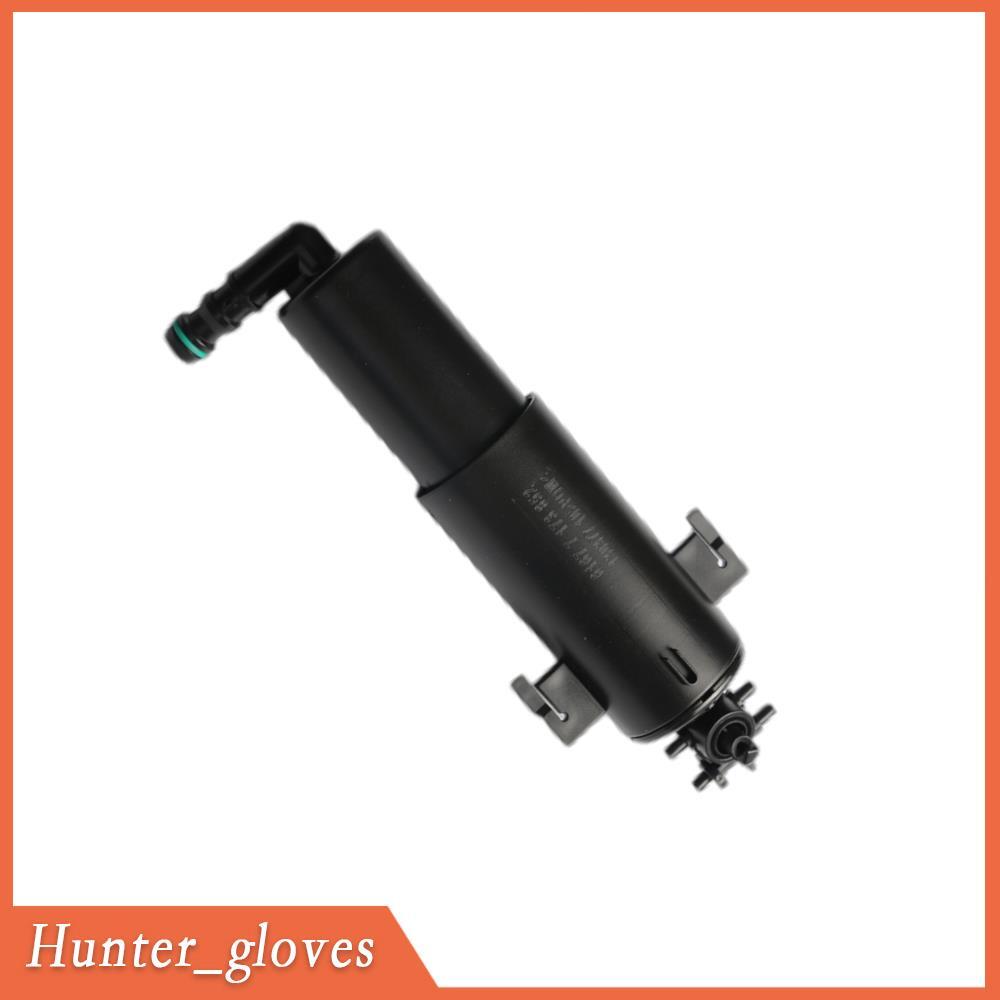 Fits For BMW X5 E70 RH Headlampt Washing Water Nozzle Cylinder Pump ...