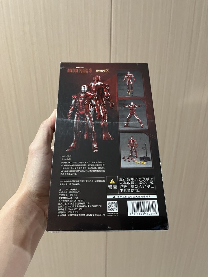 zd toys iron man mark 33 mk33 SILVER CENTURION action figure marvel ...