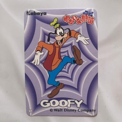 Disney Goofy Card Kabaya | eBay