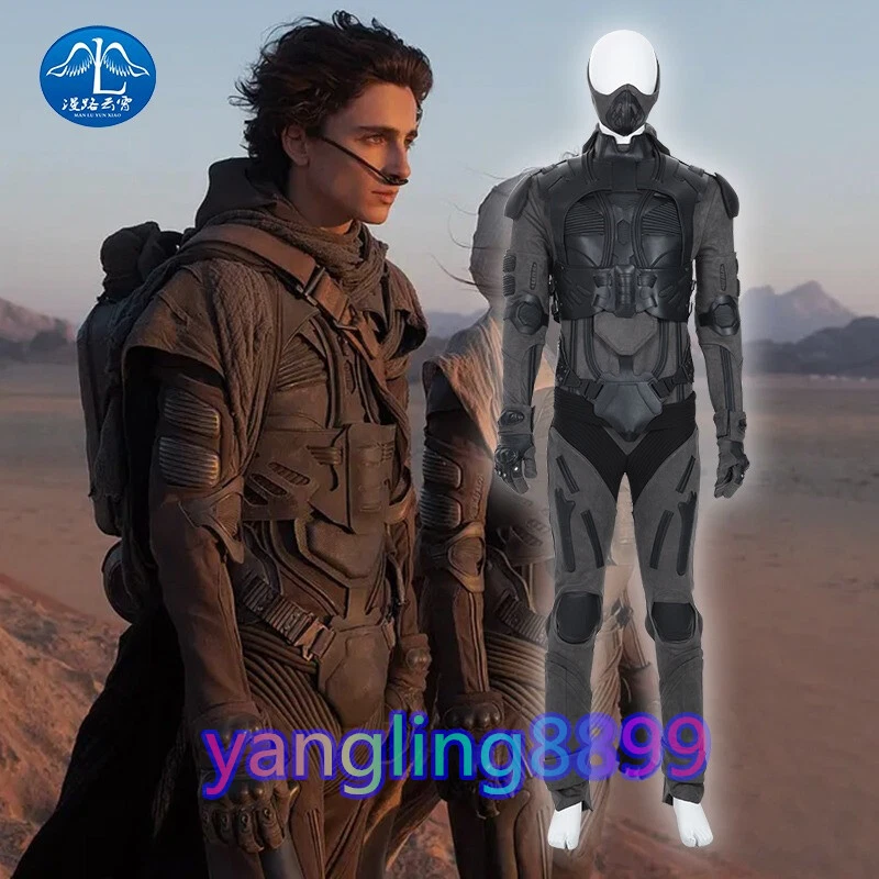 Paul Atreides Costume