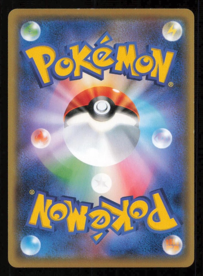 PILOSWINE 038/059 U POKEMON CARD JAPANESE XY8 RED FLASH UNCOMMON LP | eBay