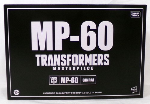 Takara TOMY Transformers Masterpiece MP-60 Ginrai New Sealed ...