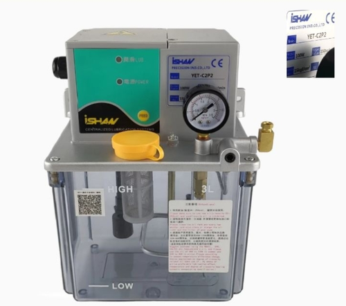 1Pcs New For ISHAN Lubricating oil pump YET-C2P2-3L 220V | eBay