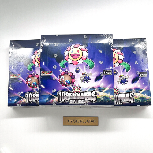 Murakami 108 Flowers Revised Collectible Trading Cards 3BOX Sealed English | eBay