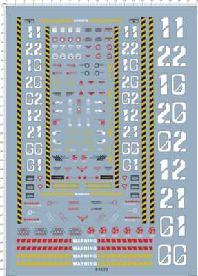 Universal base launch pad support warning caution GDM Markings Water ...