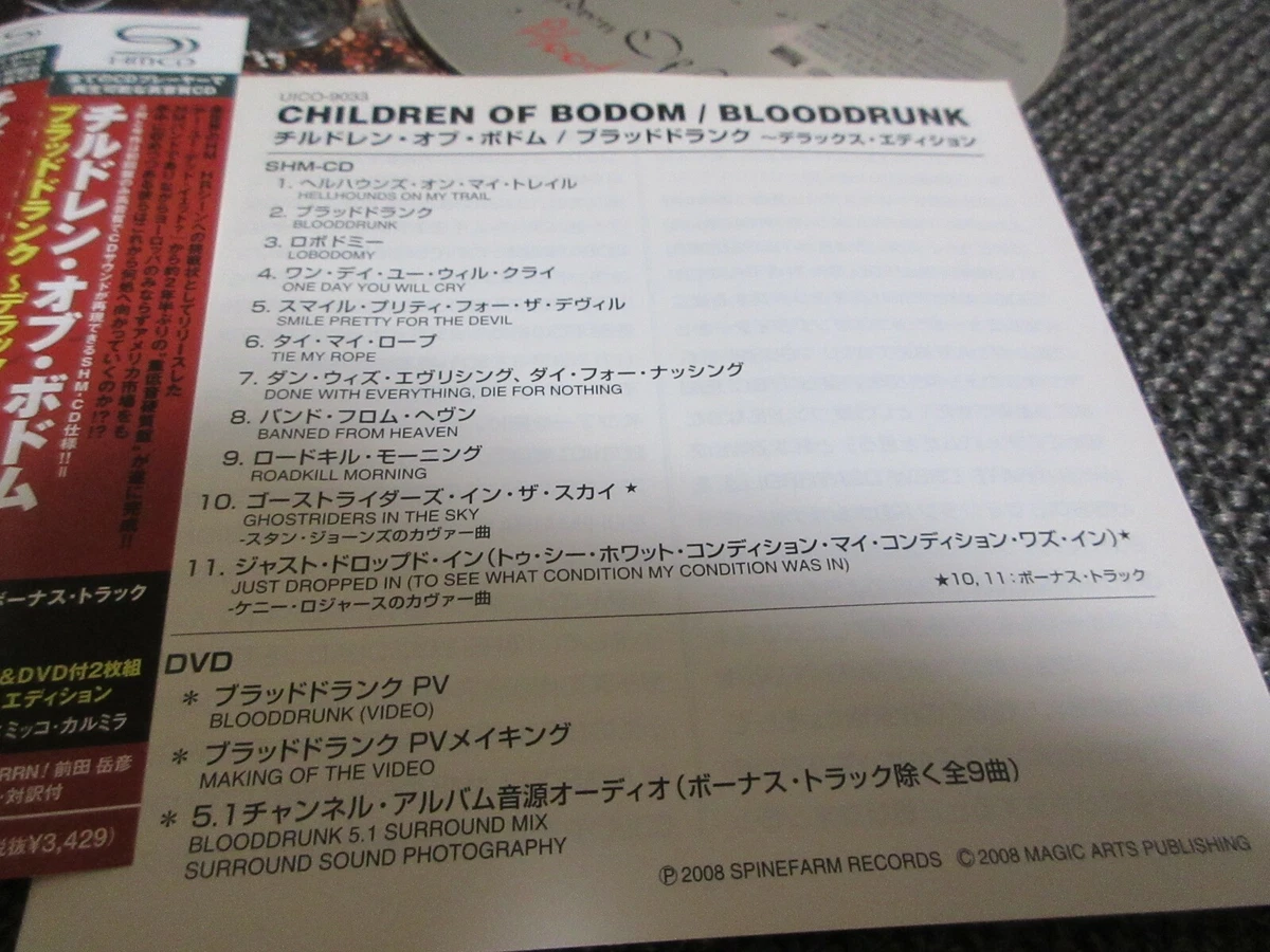 Children Of Bodom Blooddrunk Single