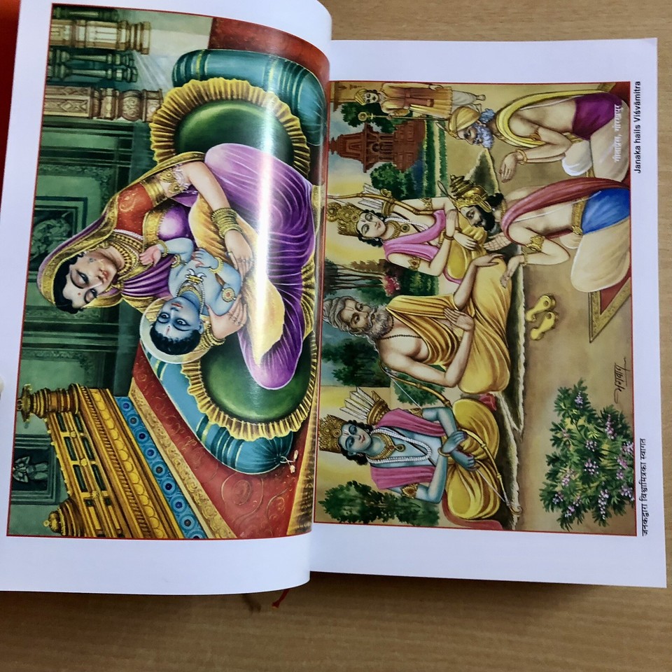 Gita Press Srimad Valmiki Ramayana- Sanskrit & English Book #452 #453 ...