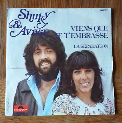 45 tours 7" - Shuky & Aviva – Viens Que Je T'embrasse | eBay