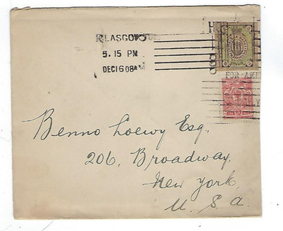 Unusual Russia Stamp and Local, to New York | eBay