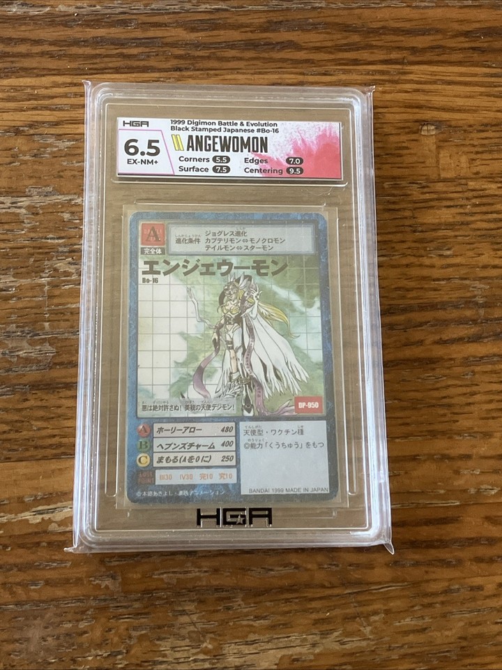 Angewomon Digimon Card Japanese 1999 Digital Monster BANDAI Bo-16 ...