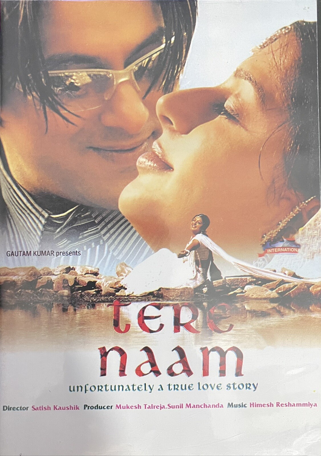 Tere Naam