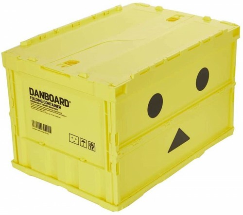 Trusco Danboard Stackable Plastic Storage Box Yellow Compact Organizer ...