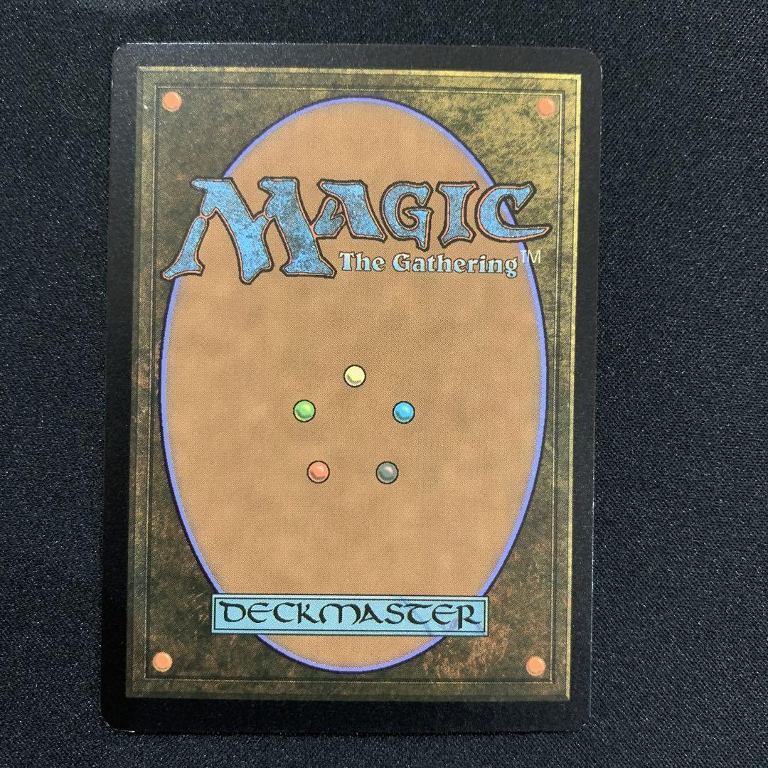 Foil Awaken the Woods Alternate Frame Japanese BRO-BF MTG NM | eBay