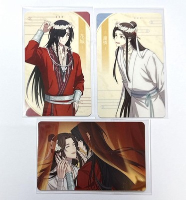 Heaven Official's Blessing TGCF Character Illustration Card Flower ...