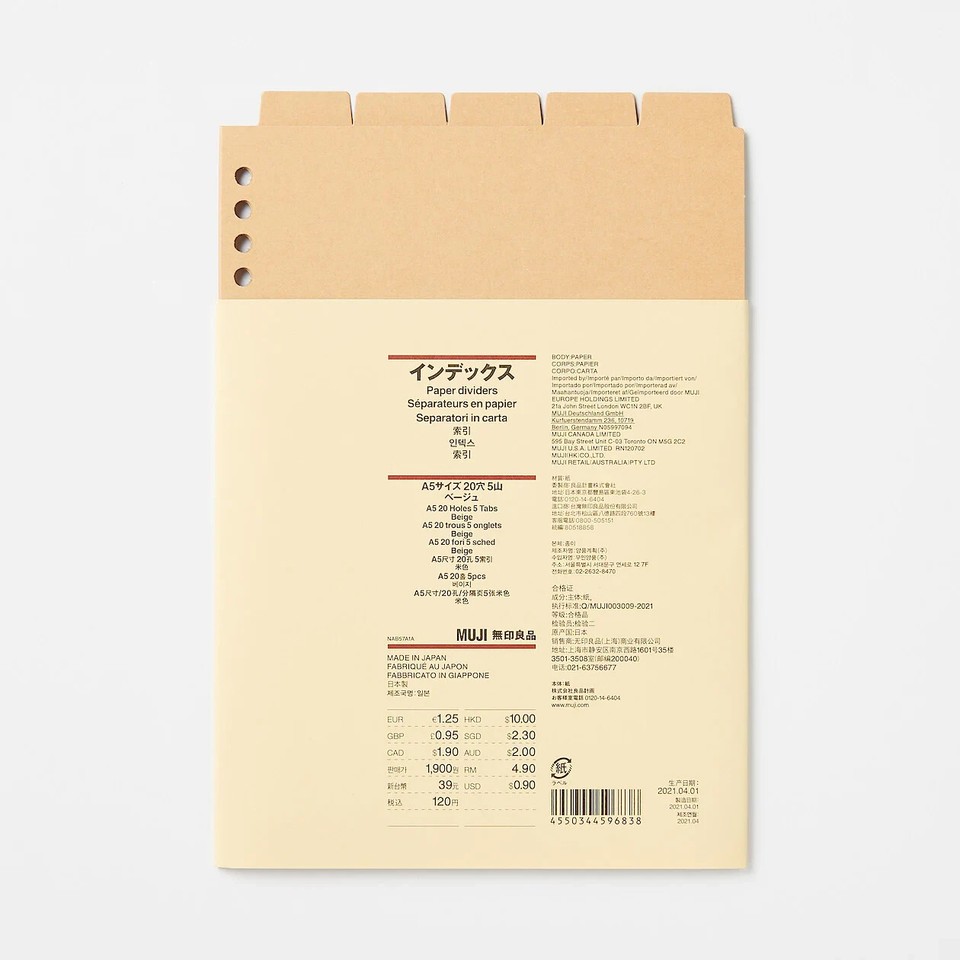 MUJI Paper dividers Index A5 20 Holes 5 Tabs Beige | eBay