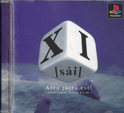 XI PS1 Playstation 1 Japan Import N.Mint/Mint US SELLER | eBay