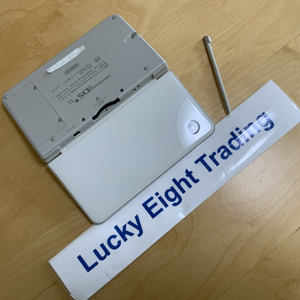 Nintendo DSi XL LL Natural White Console Charger Box Japanese ver [BOX ...