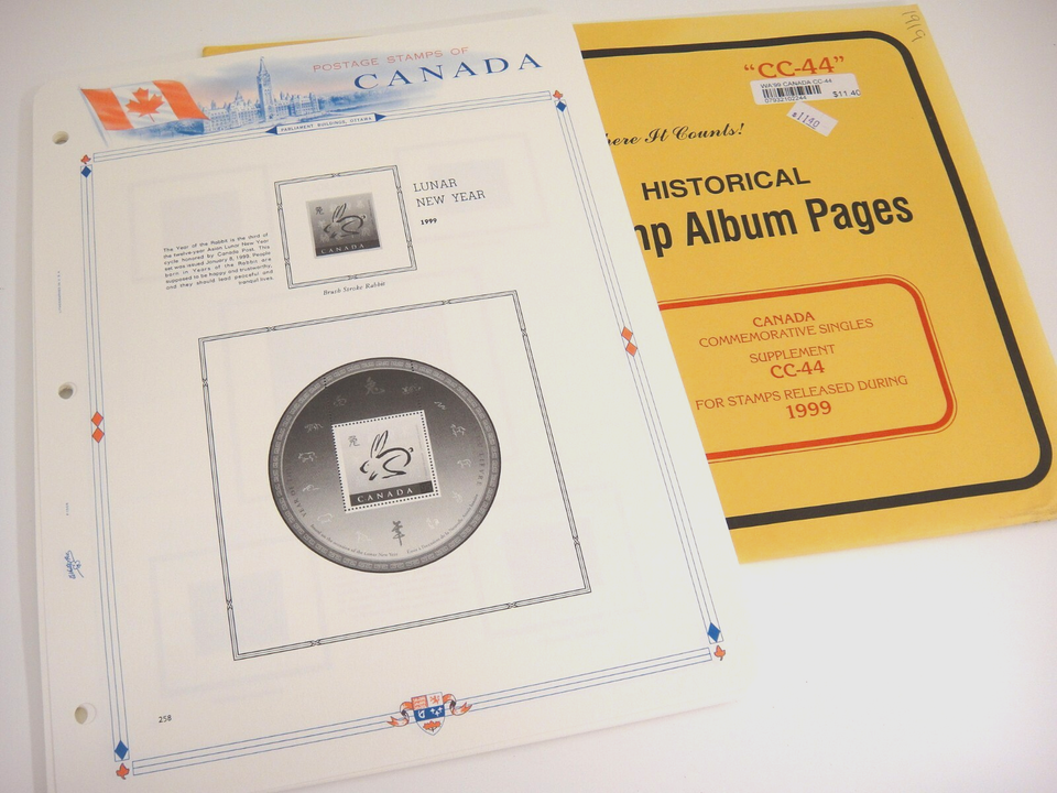 White Ace 1999 Canada Commemorative Singles Stamp Supplement CC-44 | eBay