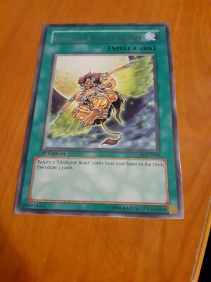 Gladiator Beast's Respite GLAS en058 Rare Anglaise (GLAS fr058) | eBay