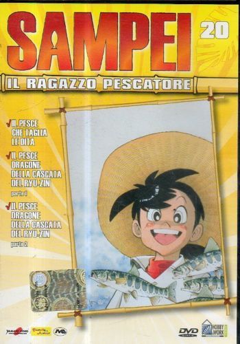 dvd SAMPEI Il ragazzo pescatore HOBBY & WORK numero 20 | eBay