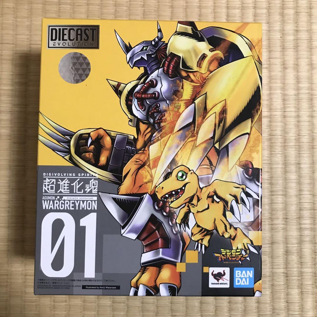 Digimon Wargreymon Evolution Explaining Digimon: GALLANTMON X