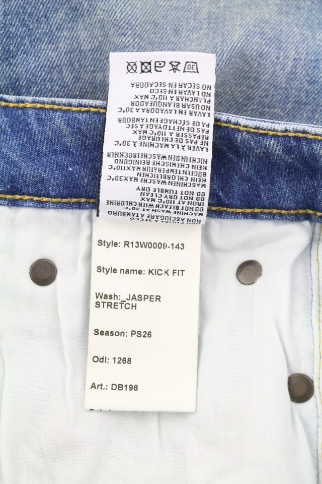 R13 Kick Fit Women Jeans 29 Jasper Stretch Cropped Whiskers Faded Flare ...