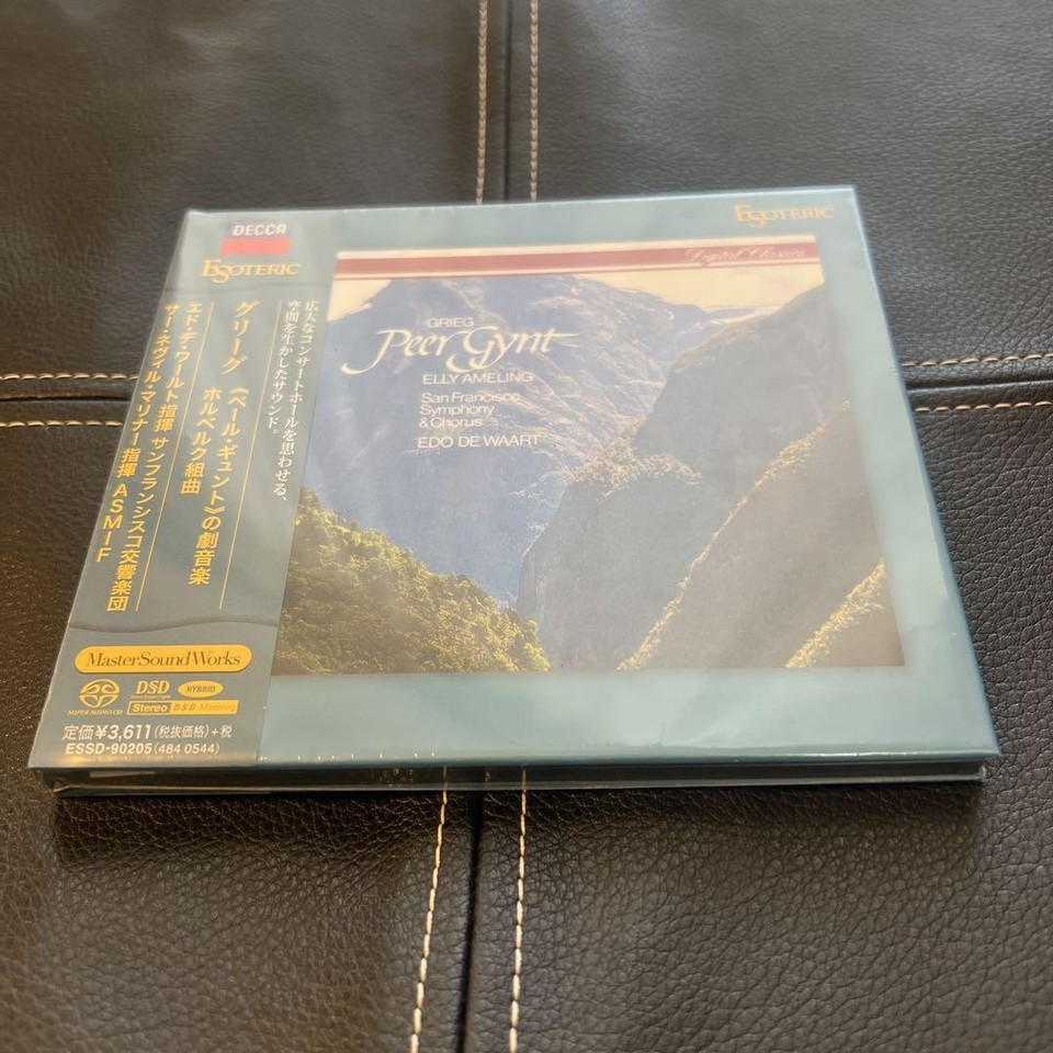 Esoteric SACD ESSD-90205 Grieg Pale Günt Audiophile Rare New JAPAN | eBay