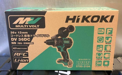 NEW DV36DC(NN) HiKOKI Cordless Vibration Driver Drill 36V Side Handle ...