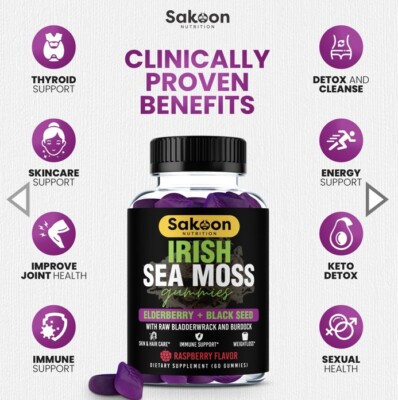 Sakoon Nutrition Irish Sea 🌊 Moss! Gummies! 😁 FREE SHIPPING! ️ | eBay