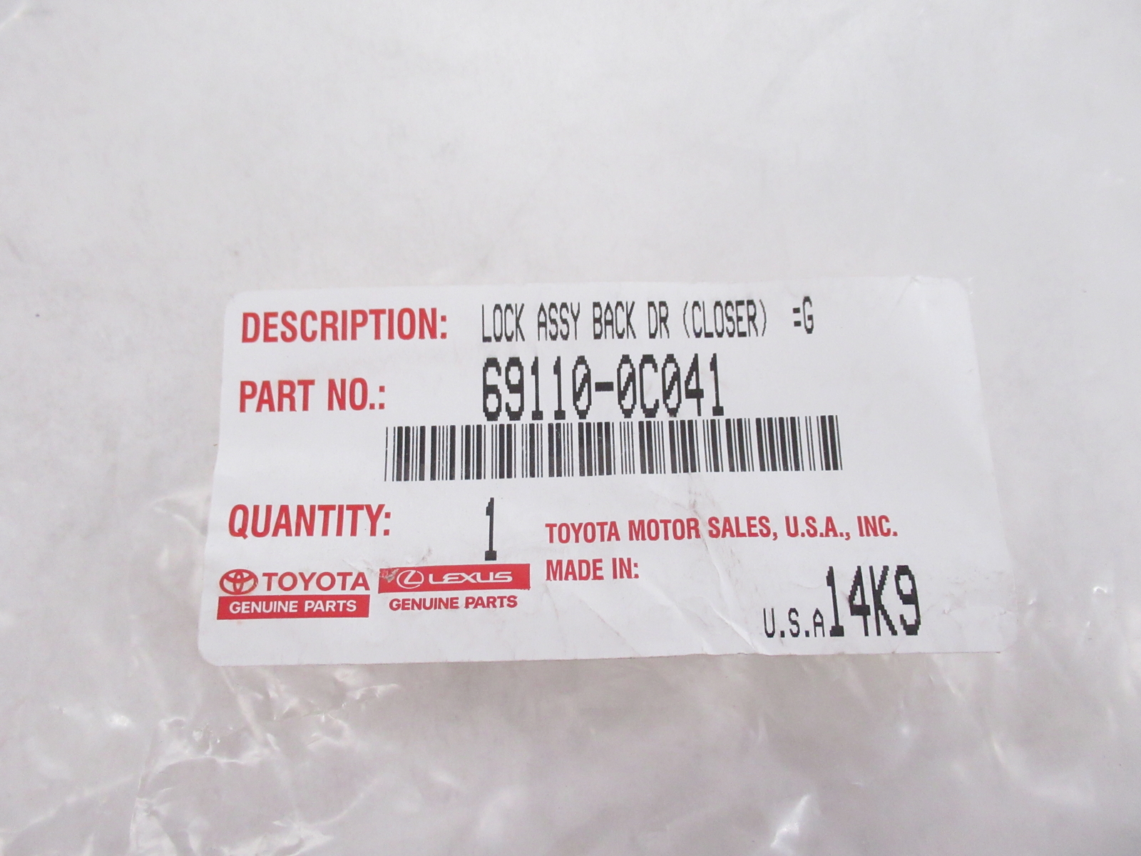 Genuine OEM Toyota 69110-0C041 Rear Liftgate Hatch Lock Latch Assy 08 ...