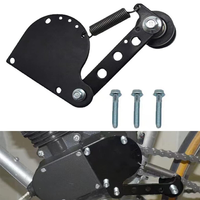 Black Spring loaded chain tensioner for 49cc 66cc 80cc Engine Motorized ...