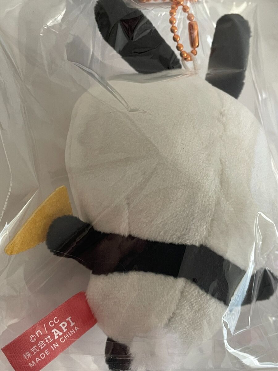 Chiikawa Hachiware Usagi Panda costume Tokyo Limited Plush Chiikawa Hachiware Usagi Panda costume Tokyo Limited Plush