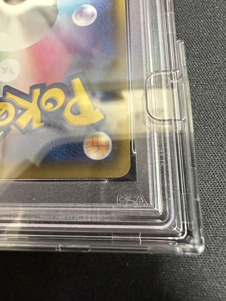 Messon S PSA10 Pokémon Card Mint Condition No Chipping | eBay