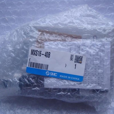 1PC New SMC MXS16-40B sliding table cylinder Fast Delivery | eBay