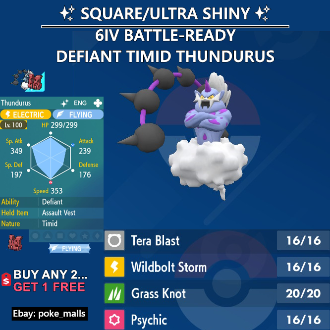 SHINY THUNDURUS 6IV TIMID STEEL | BATTLE-READY | Pokemon Scarlet and ...