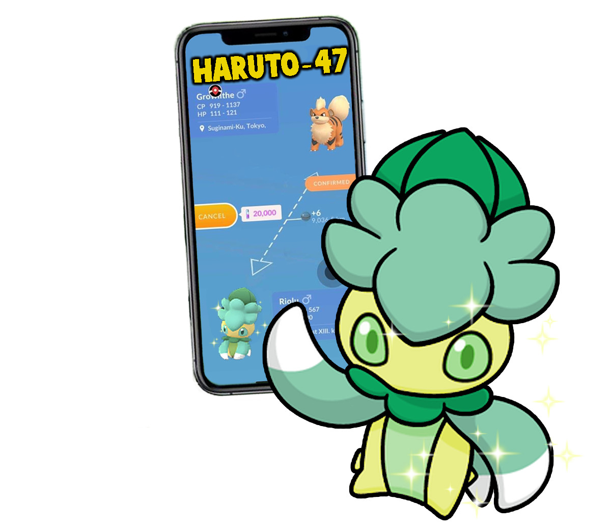 Pokemon Shiny Fomantis Trade Registered or Ultrafriends | eBay