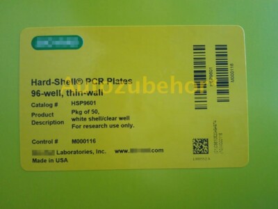 For HSP9601 Hard-Shell Low Profile 96-Well Fully Skirted PCR Plate | eBay