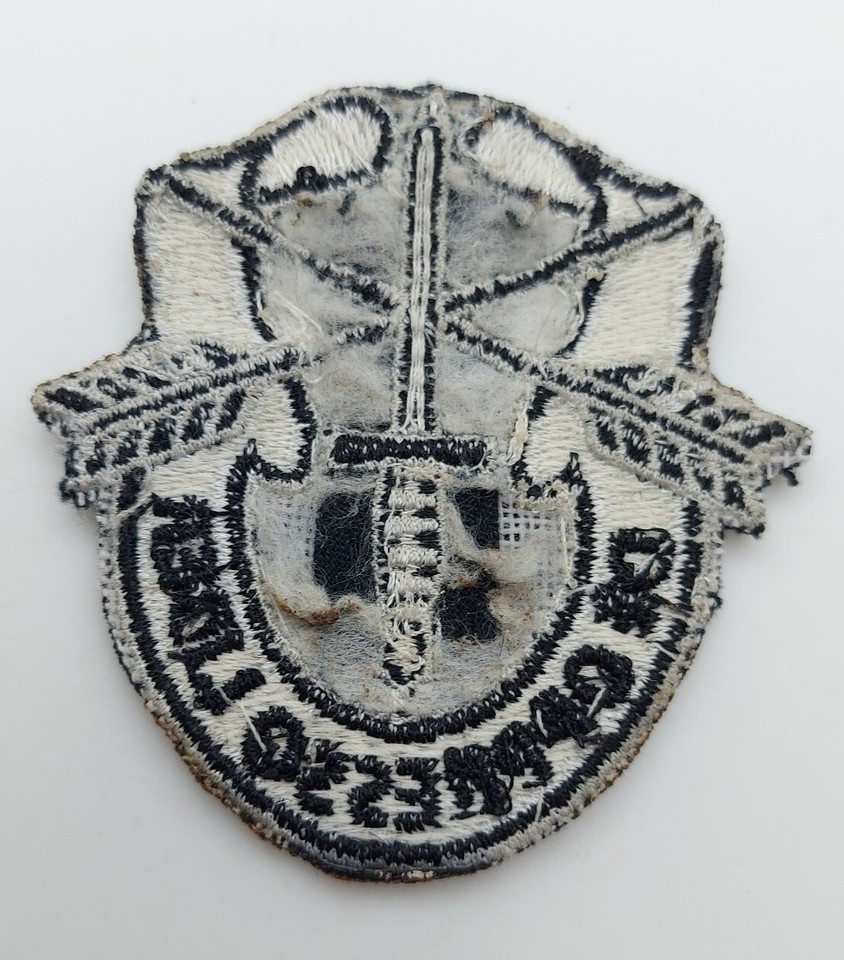 De Oppresso Liber, United States Army Special Forces, vintage patch ...