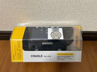 Sony PSP-S410 Charging Cradle for PSP PSP-2000/3000 PlayStation Japan w ...