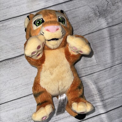 Disney Babies Aladdin Baby Rajah Tiger Plush Stuffed Animal Toy 10" | eBay