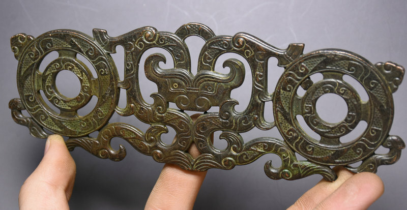 17CM Old China Copper Dynasty Palace Dragon Beast Face Bi Amulet ...