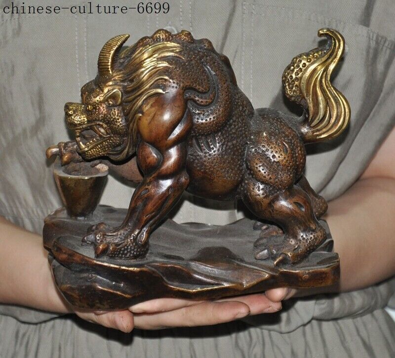 old Chinese bronze Gilt wealth Ingots lucky animal unicorn foo dog lion ...