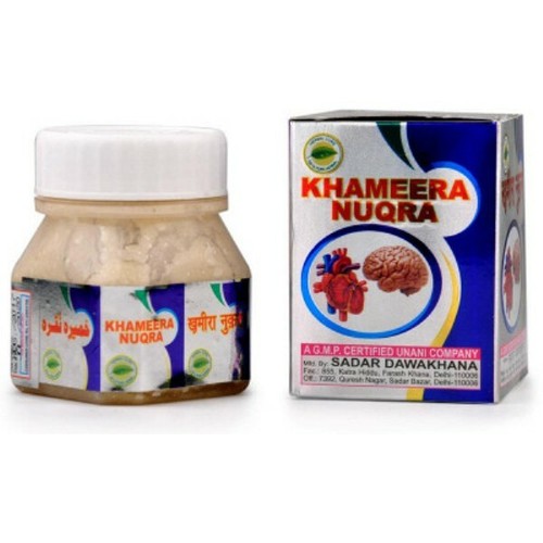 Sadar Khamira Nuqra 125 Gram is a cardiotonic and brain tonic Best ...