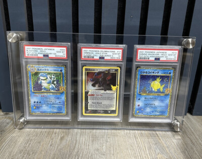 Mr Parcels Premium Pokemon Card PSA Slab Display Frame - 3x1 Wall ...