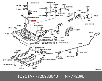 Genuine OE tube sub-assy, fuel pump, 7720933040 for TOYOTA 77209-33040 ...