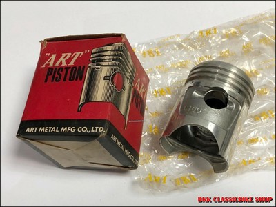 Genuine Honda 50 CZ100 C100 CA100 C102 CA102 C110 CA110 Piston NOS , 0. ...