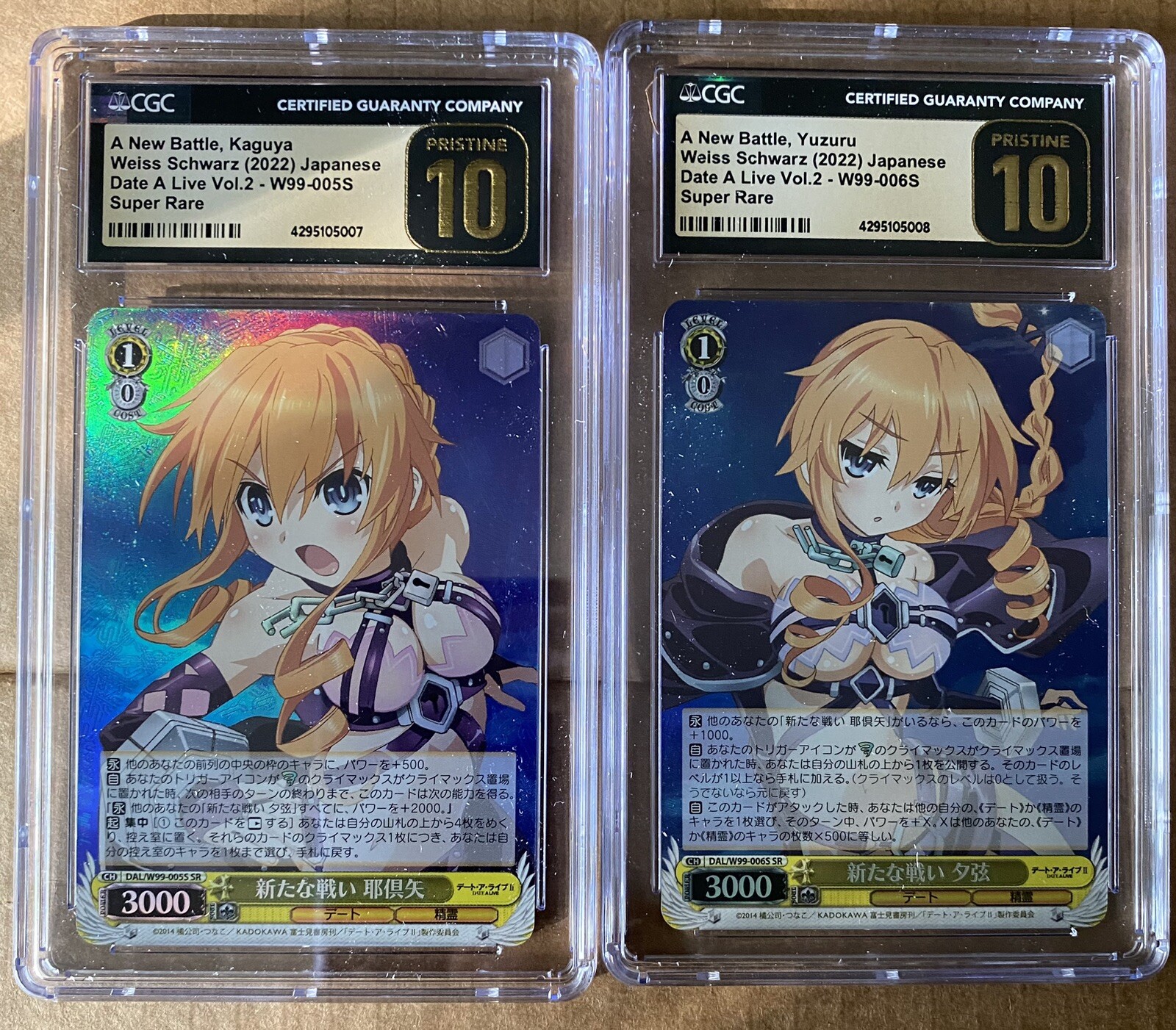 2022 Date A Live Vol 2CGC Pristine10 A New Battle, Kaguya & A New ...