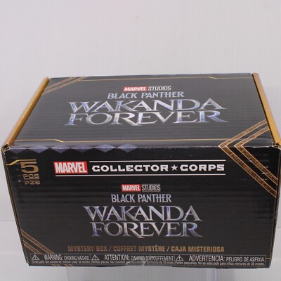 G5 Funko Pop BLACK PANTHER Wakanda Forever Collector Corps Exclusive ...