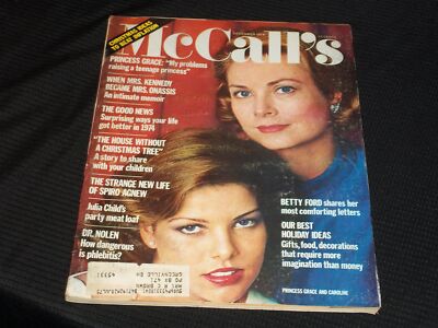 1974 DECEMBER MCCALL'S MAGAZINE - PRINCESS GRACE & CAROLINE FRONT COVER ...